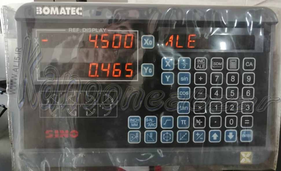 دیجیتال BOMATEC - کانون ابزار